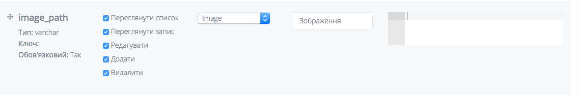 BREAD not deleting images · Issue #3582 · thedevdojo/voyager · GitHub