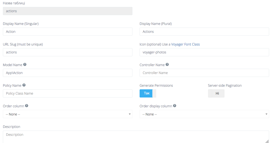 BREAD not deleting images · Issue #3582 · thedevdojo/voyager · GitHub
