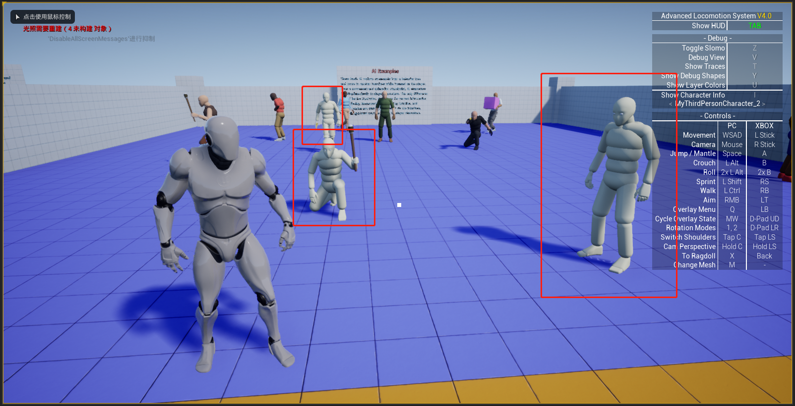 GitHub - zo-illini/PhysAnimPlayground: Physiccal Animation in Dev