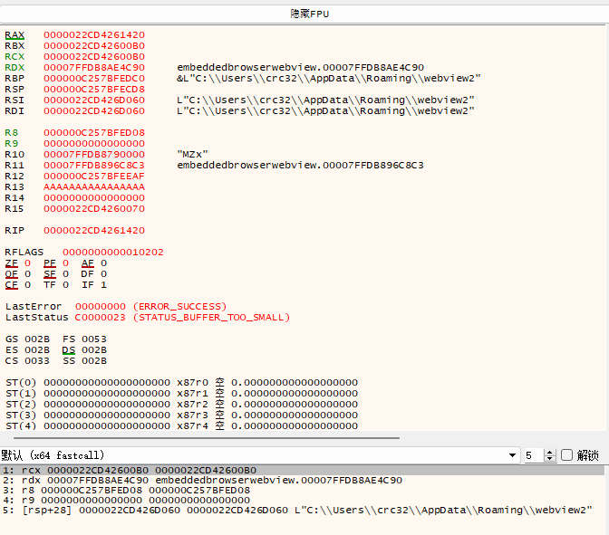 CreateWebViewEnvironmentWithOptionsInternal fails with STATUS_BUFFER_TOO_SMALL · Issue #2722 ...