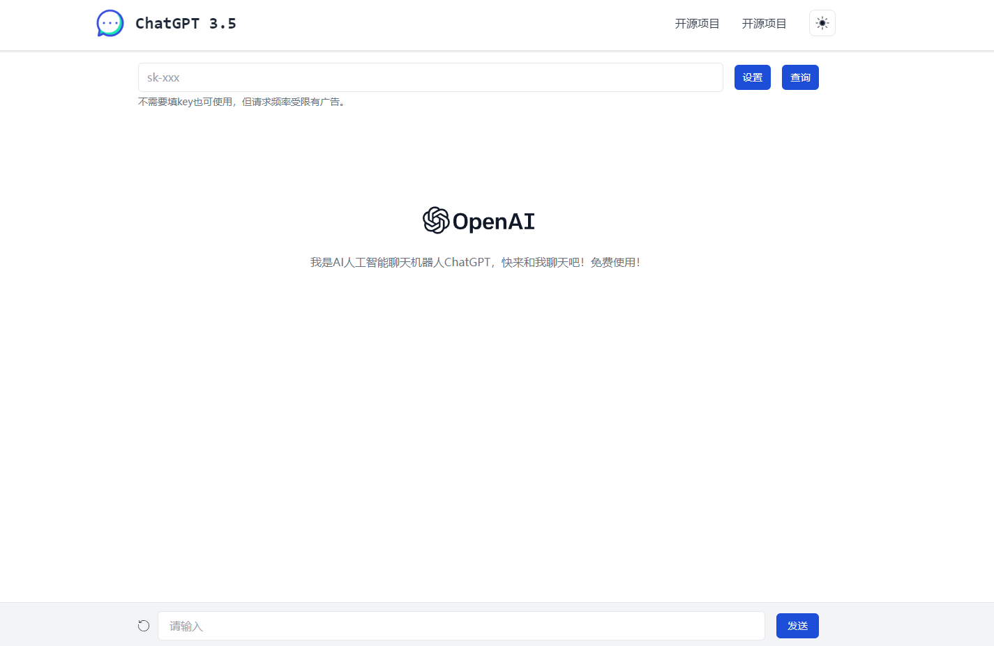 GitHub - renxiaolei99/ChatGPT3.5: ChatGPT网页端，无需基础即可搭建！