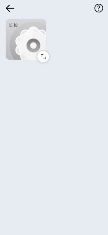 GitHub - GithubJaimeLee/JOS