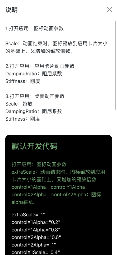 GitHub - GithubJaimeLee/JOS