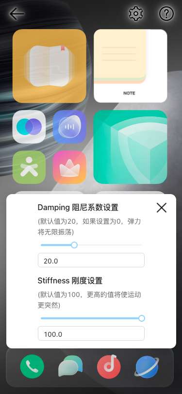 GitHub - GithubJaimeLee/JOS