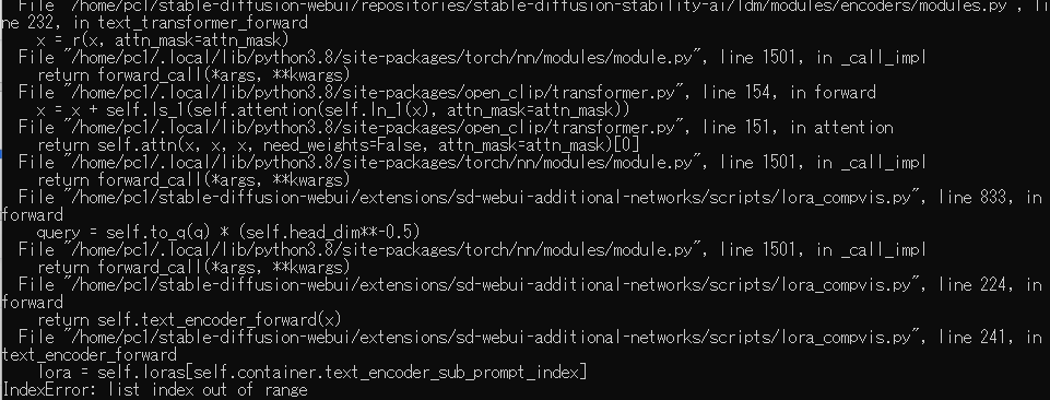 attention coupleブランチの問題 · Issue #191 · kohya-ss/sd-webui-additional-networks · GitHub