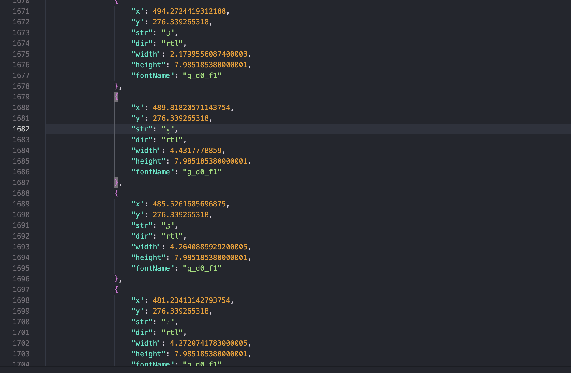 Extract Arabic Words from PDF · Issue #39 · ffalt/pdf.js-extract · GitHub