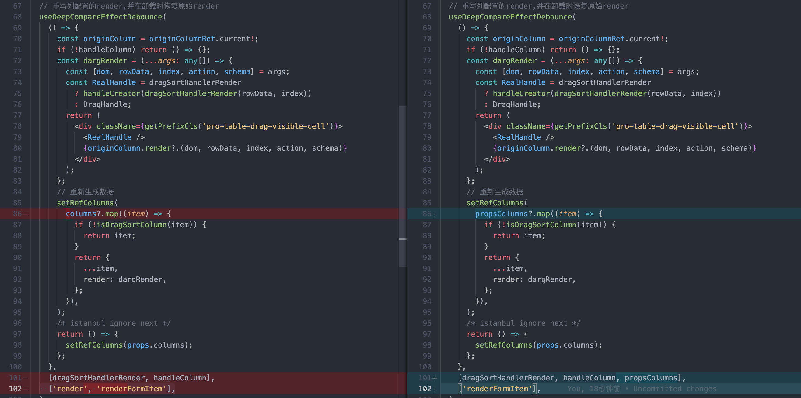 🐛[BUG] DragSortTable columns 的 render 只能拿到 dataSource 最初的引用 · Issue #4748 · ant-design/pro ...
