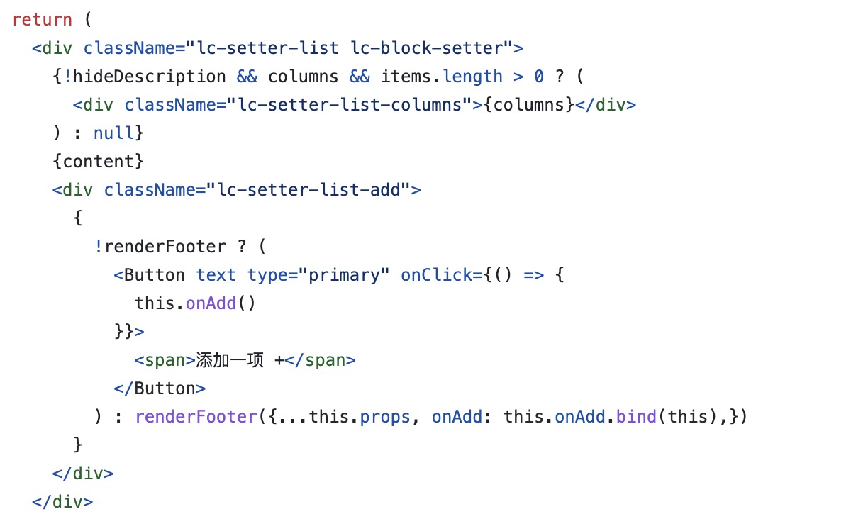 ArraySetter中item长度控制及renderFooter使用 · Issue #1879 · alibaba/lowcode-engine · GitHub