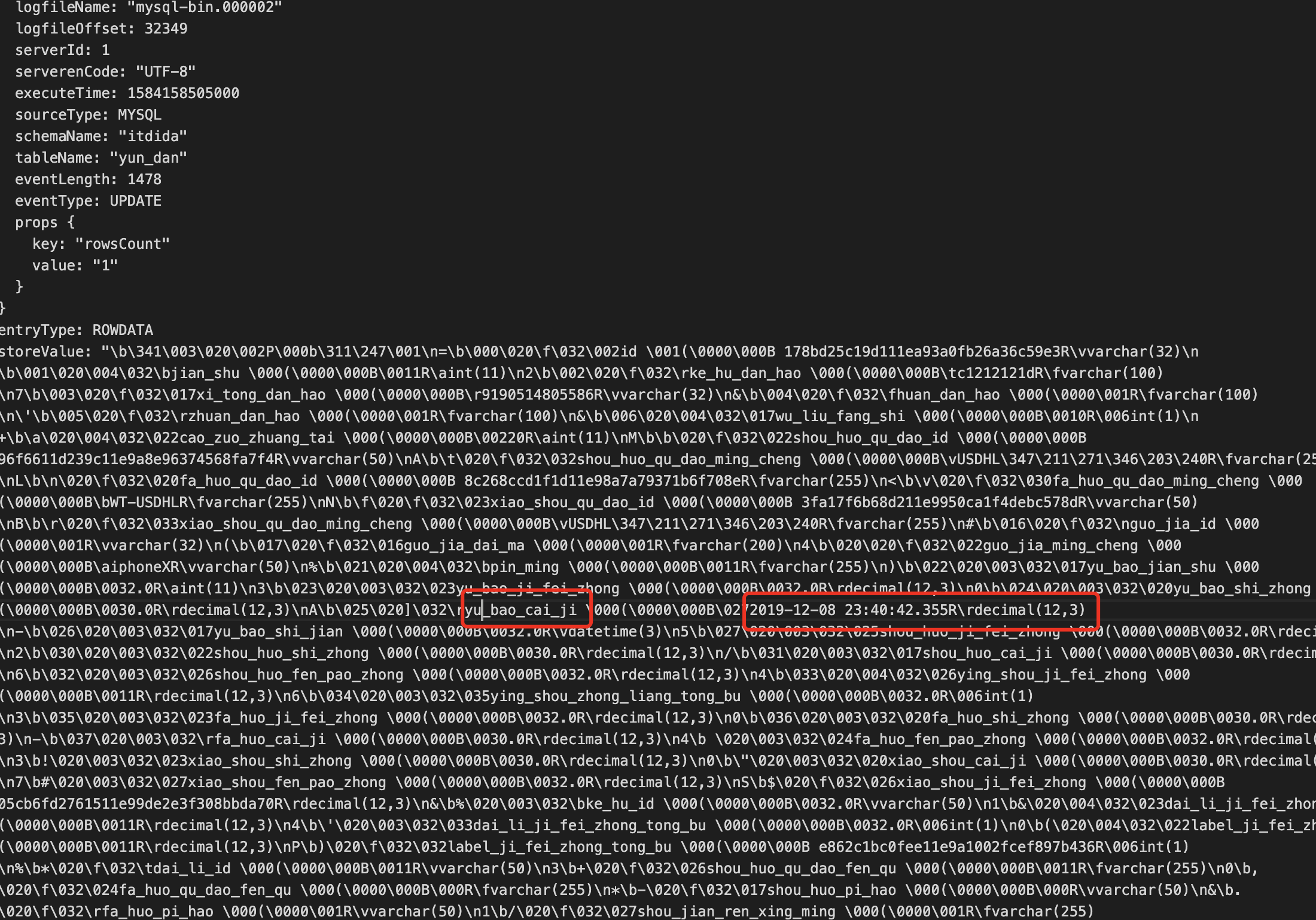 binlog解析出来的message数据不准确 · Issue #2625 · alibaba/canal · GitHub