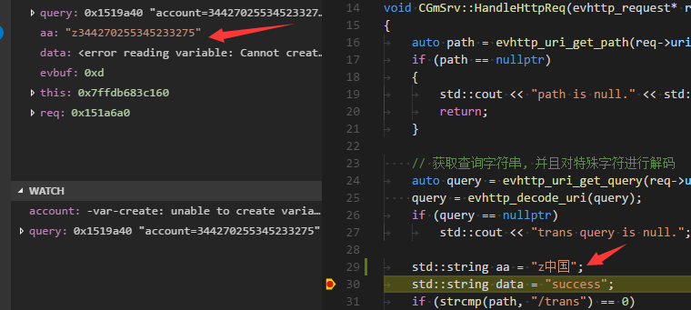 Display Chinese Char In Normal Not The Digital In Debug Panel · Issue 1412 · Microsoftvscode