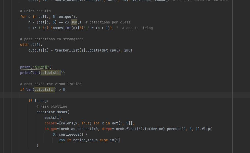 Strongsort No objects were detected in the first two frames of the video · Issue #800 · mikel ...