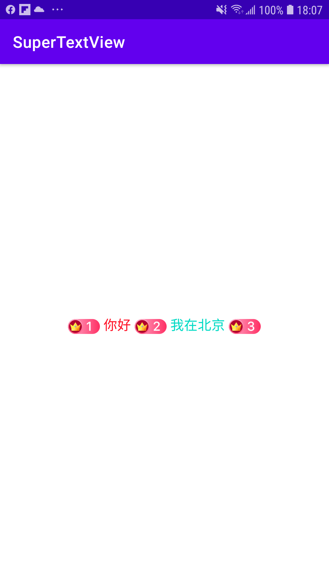 GitHub - JasonZhangHG/SuperTextView: SuperTextView