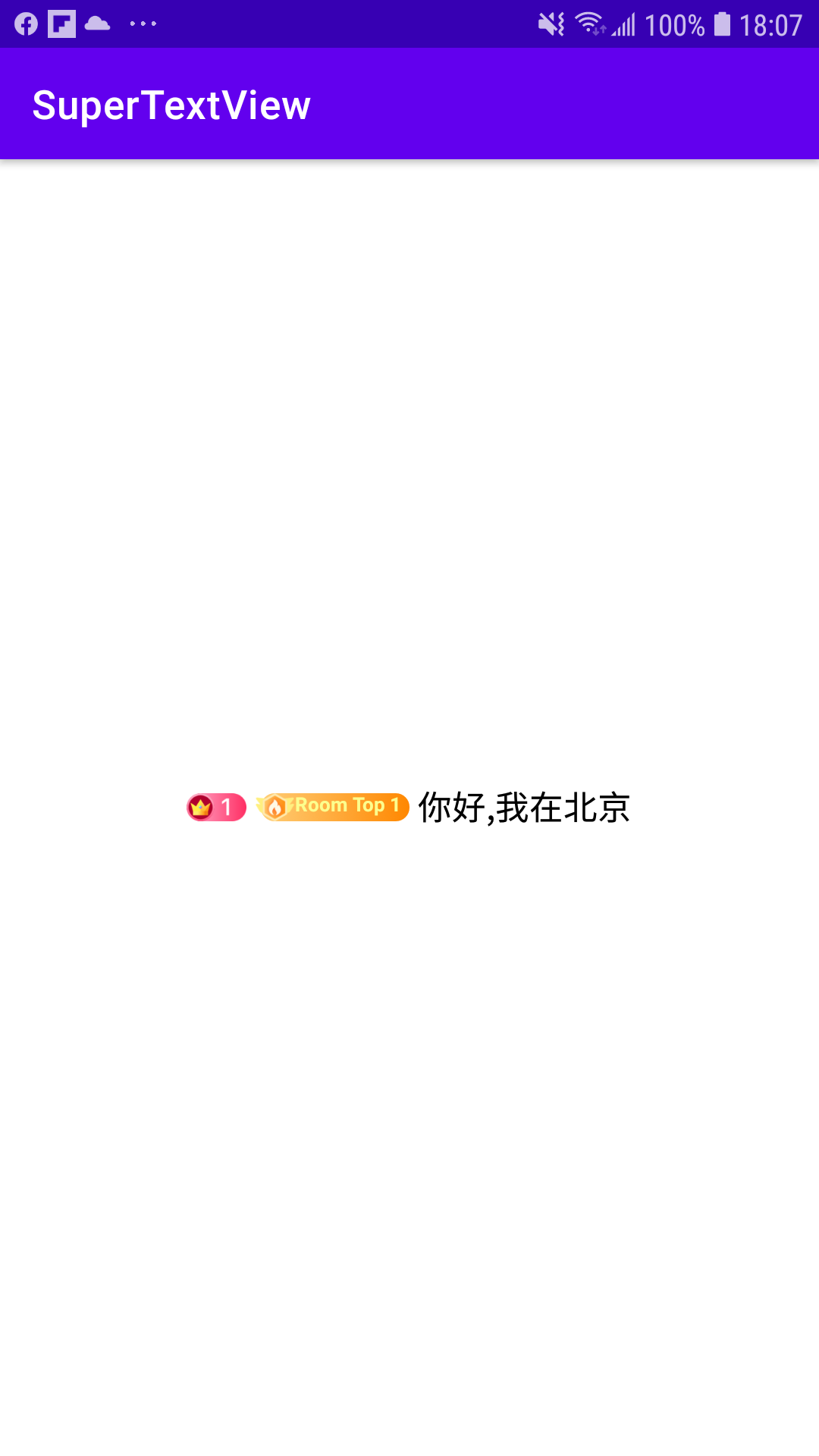 GitHub - JasonZhangHG/SuperTextView: SuperTextView