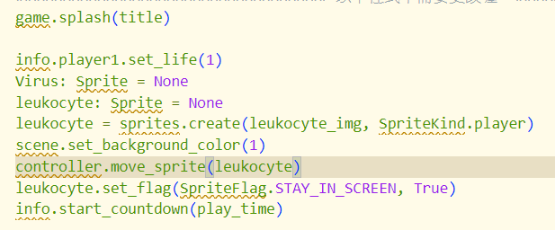 Unable To Recognize Commands And Get Command Suggestions In `main Py` When Using `vscode