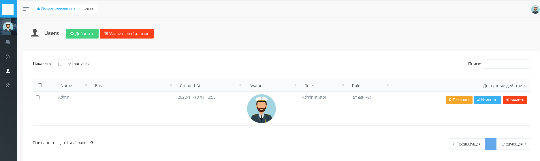 Voyager wih the Laravel Telescope (Laravel Eco system, not only the Telescope) · Issue #5693 ...