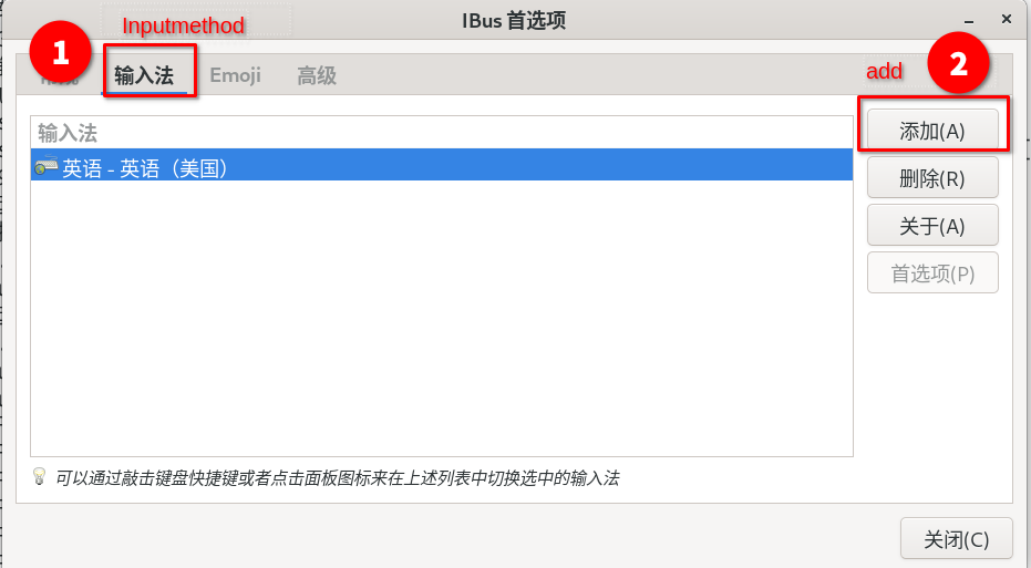 Add support for Chinese Text Input · Issue #208 · ksnip/ksnip · GitHub
