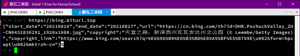 使用 Python 调用接口报错 · Issue #8 · TimothyYe/bing-wallpaper · GitHub