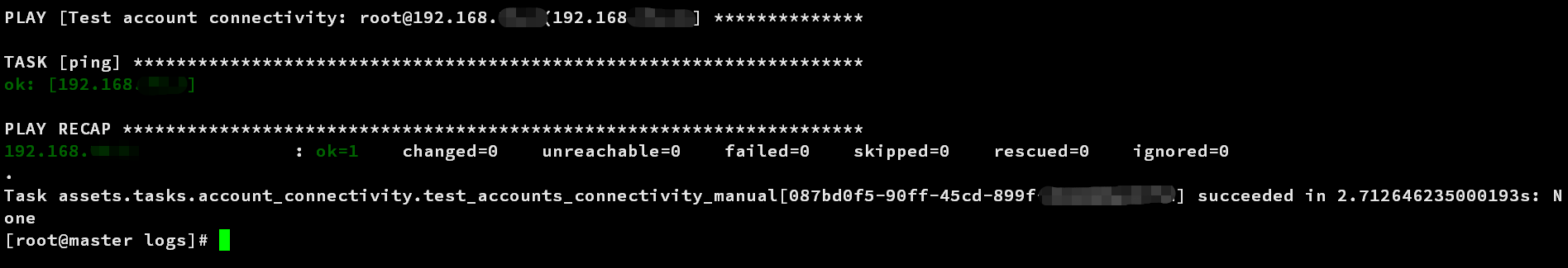 [Question] 连通性测试 ws 错误 · Issue #9074 · jumpserver/jumpserver · GitHub