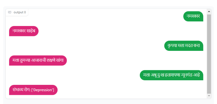 GitHub - ShlokP07/Marathi-Medical-Chatbot