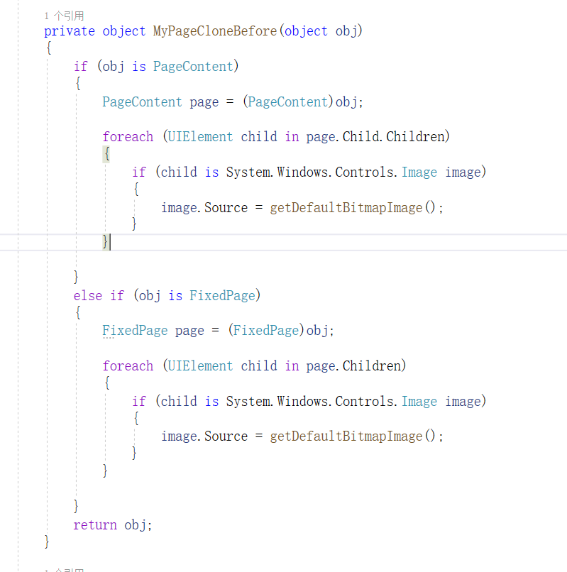 it can not support BitmapImage.StreamSource · Issue #3 · Fei-Sheng-Wu ...