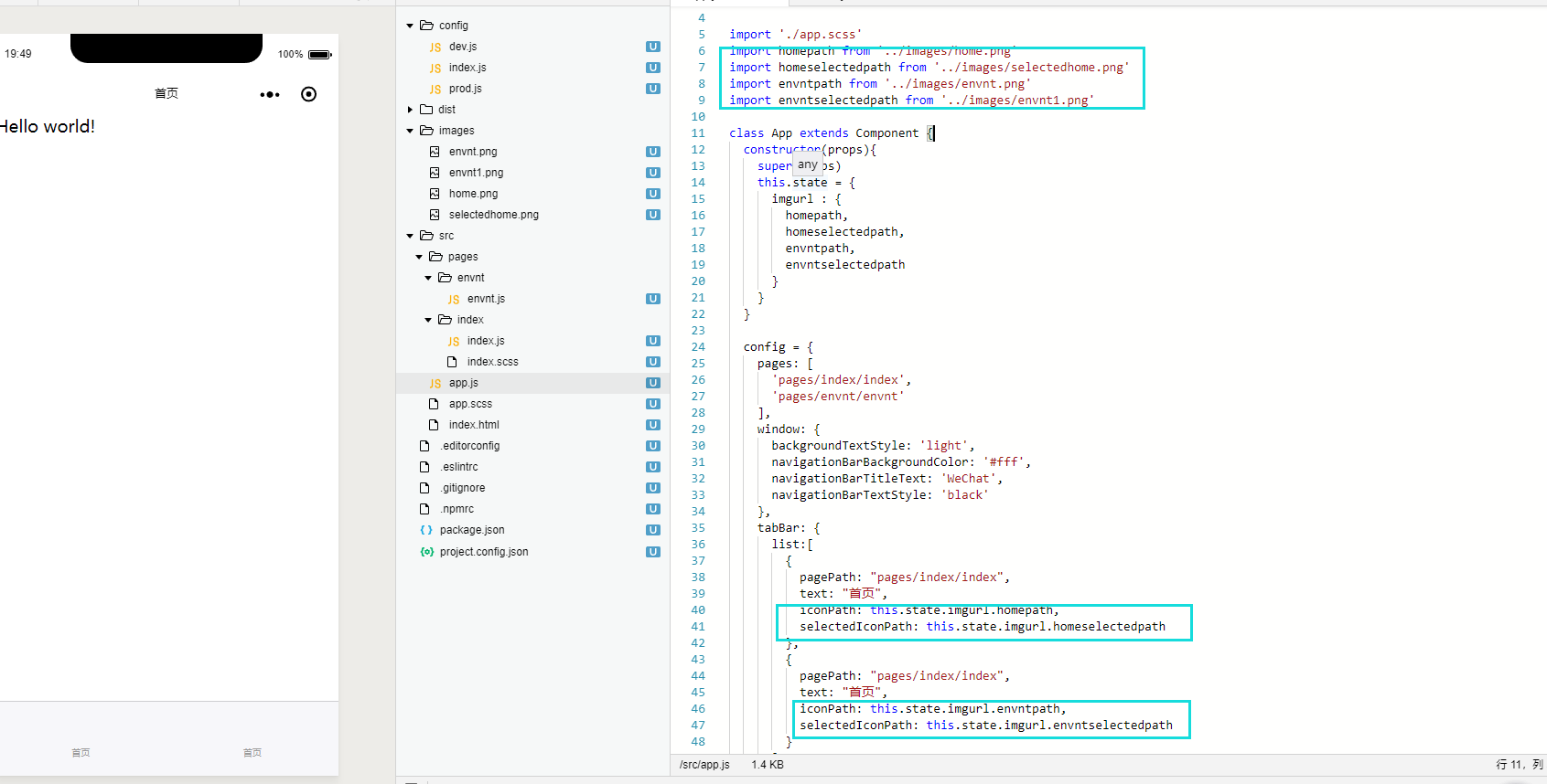 为什么我在app.js config里面配置tabbar不能放静态图片？？ · Issue #877 · NervJS/taro · GitHub