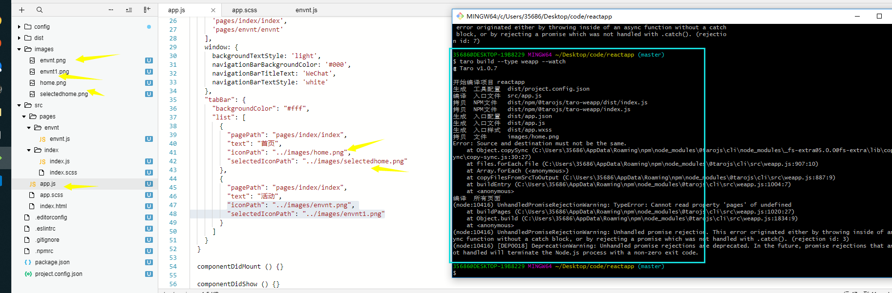 我在app.js config里面设置tabbar图片路径但是报错了？ · Issue #881 · NervJS/taro · GitHub