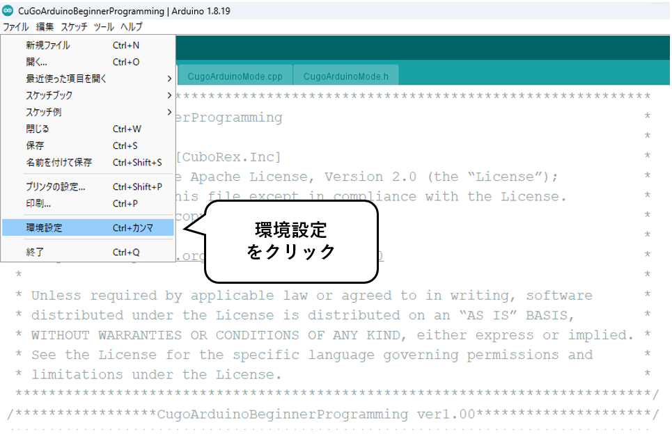 GitHub - CuboRex-Development/cugo-sdk-samples