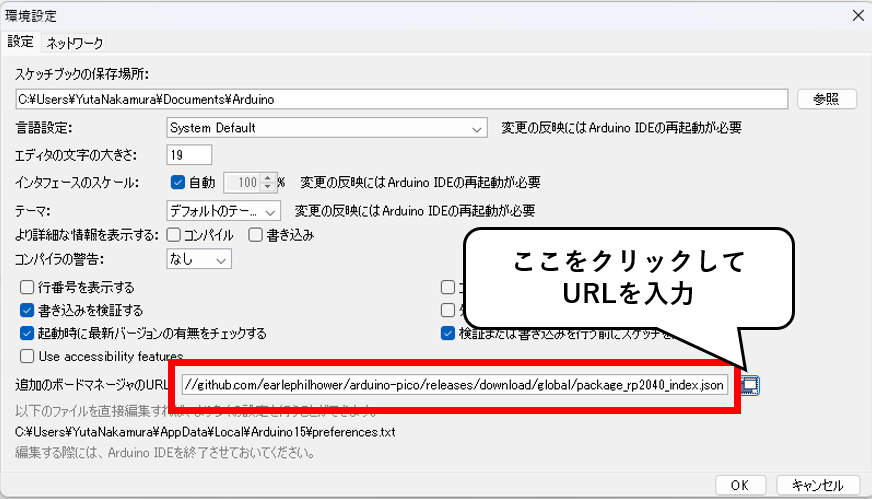 GitHub - CuboRex-Development/cugo-sdk-samples