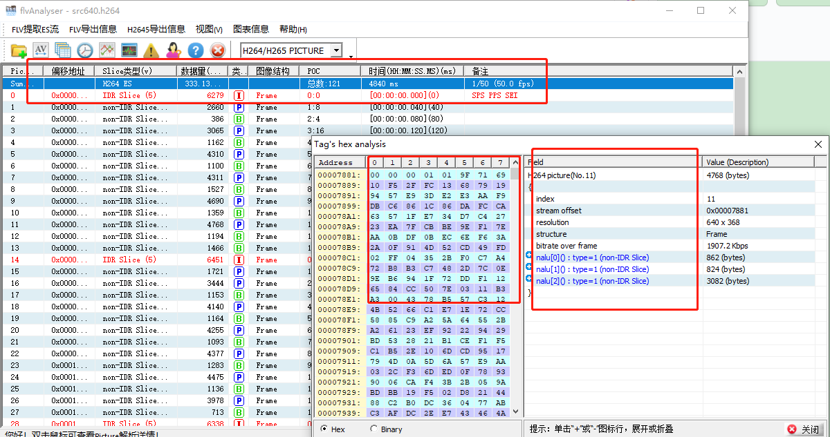 UI disaply tips: · Issue #286 · IENT/YUView · GitHub