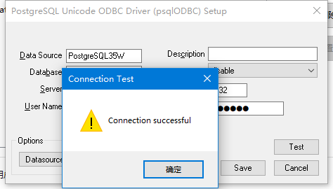 Cannot add datasource with PostgreSQL · Issue #491 · ErikEJ/EFCorePowerTools · GitHub