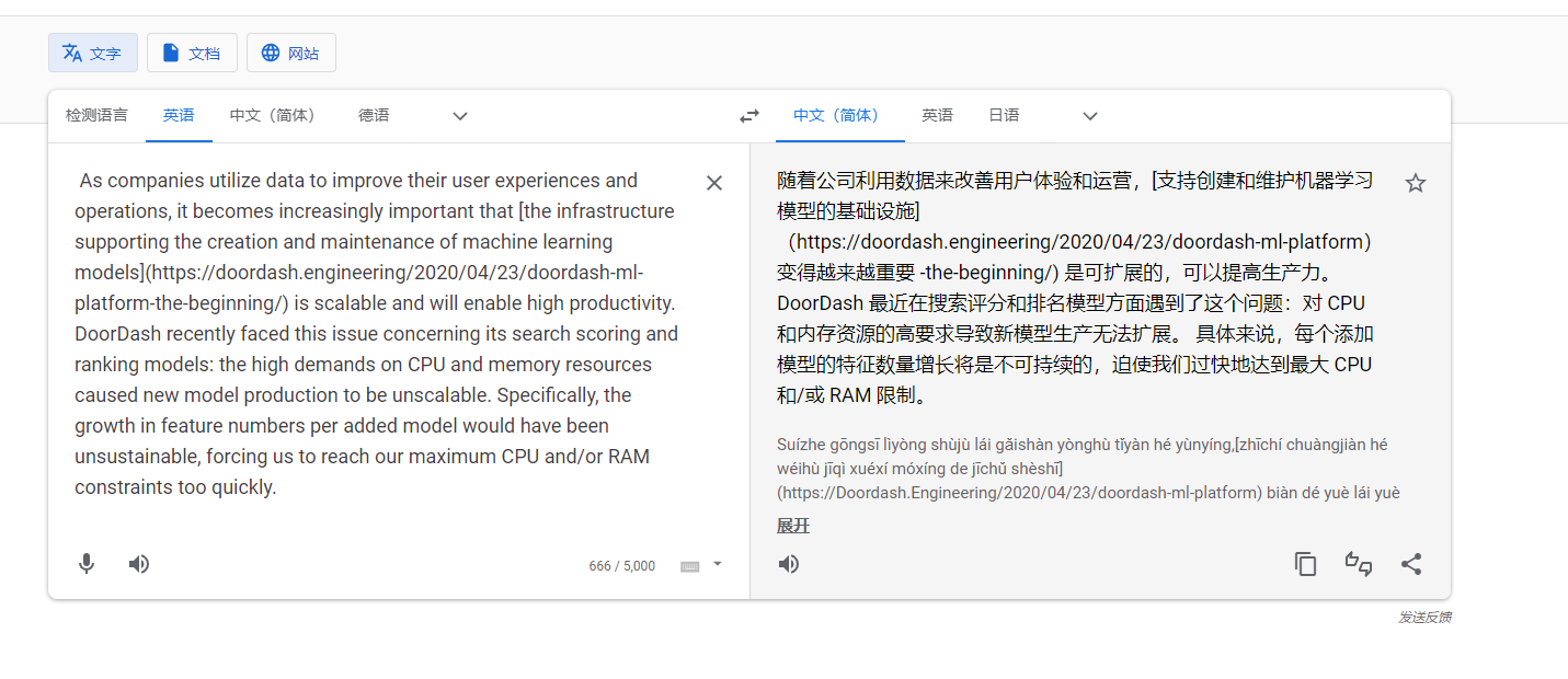 [Bug]长文翻译结果的自动换行丢失部分字符 · Issue #484 · CopyTranslator/CopyTranslator · GitHub