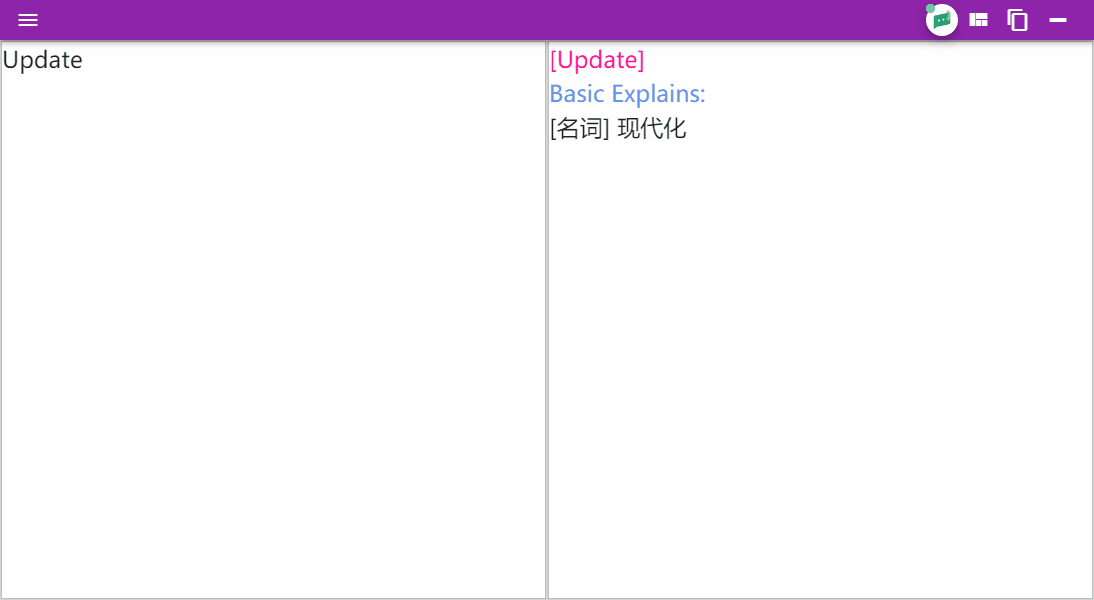 [Features]请求在ORC识别时增加一个标识 · Issue #275 · CopyTranslator/CopyTranslator · GitHub