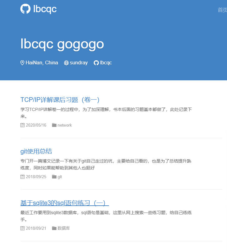 关于github pages首页文章列表简介错误问题 · Issue #112 · mzlogin/mzlogin.github.io · GitHub