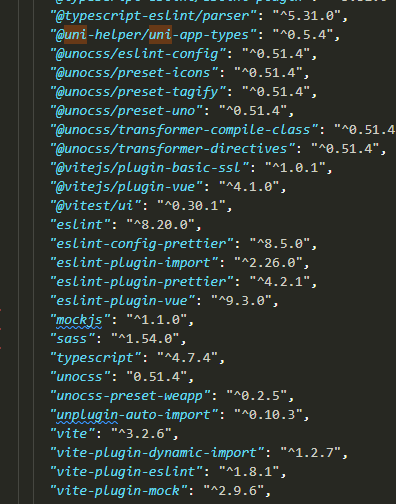 presetWeapp、transformerAttributify、transformerClass ts报错 · Issue #19 · MellowCo/unocss-preset ...