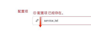 关于表单验证error tips的显示位置 · Issue #129 · jqhph/dcat-admin · GitHub