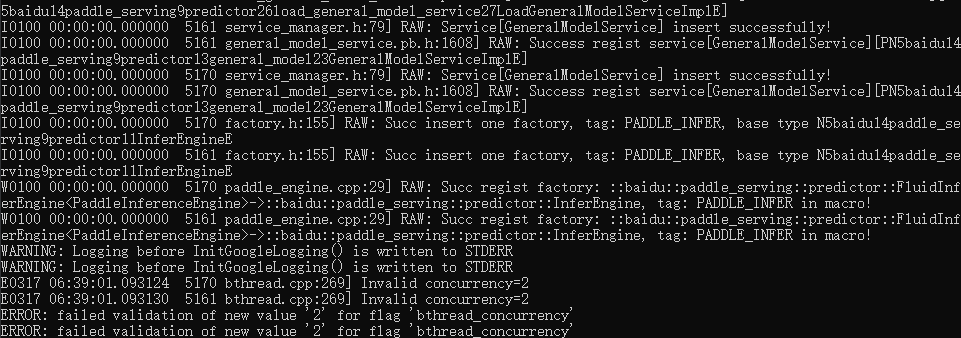 pipeline serving 0.7.0 rpc服务端启动错误 · Issue #1723 · PaddlePaddle/Serving · GitHub