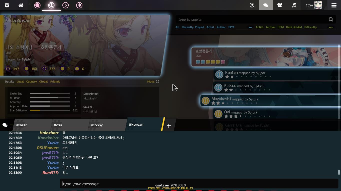 Korean Input Bugs In The Chat · Issue 3230 · Ppyosu · Github 
