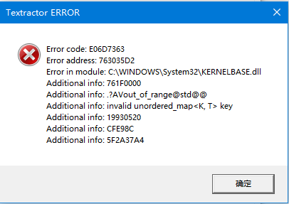 Textrator ERROR when Adding H-code · Issue #41 · project-yuki/YUKI · GitHub