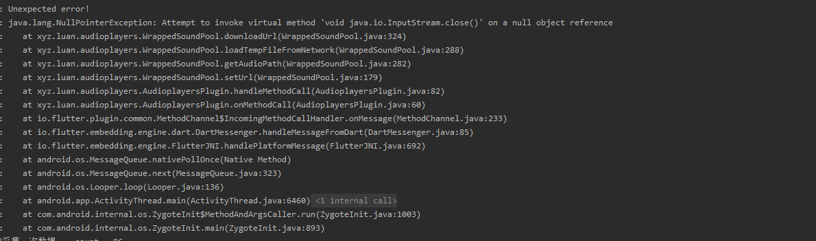 在play的时候发生异常 · Issue #696 · bluefireteam/audioplayers · GitHub
