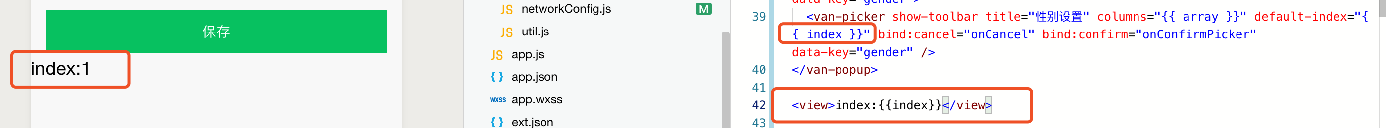 单列picker，设置default-index，不起作用 · Issue #1636 · youzan/vant-weapp · GitHub