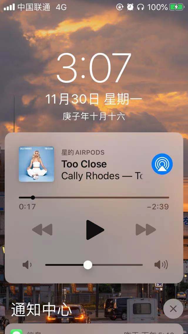 iOS lock screen PreviousTrack and NextTrack button disabled · Issue #690 · bluefireteam ...