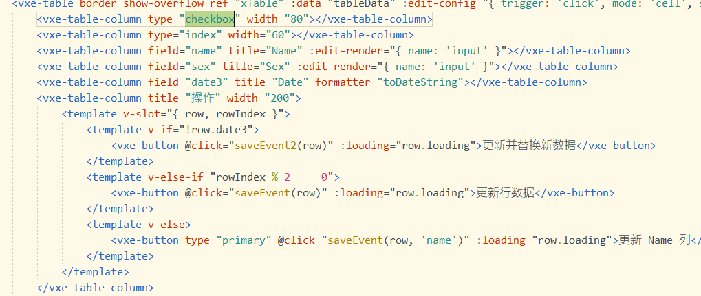 checkbox 看不见..checkbox 看不见..checkbox 看不见..checkbox 看不见.. · Issue #450 · x-extends/vxe-table · GitHub