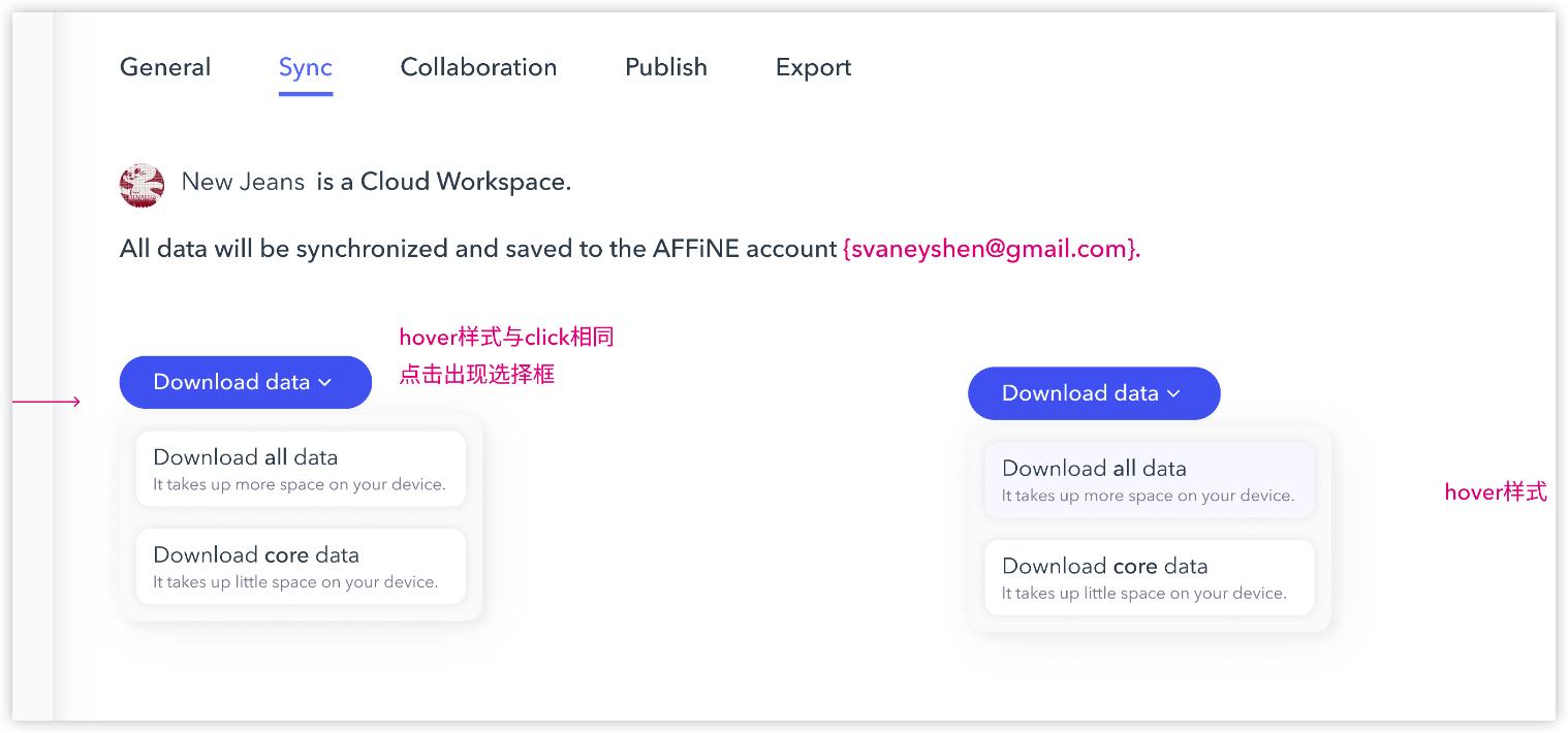 After enabling AFFiNE Cloud Service for Local Workspace, unable to modify the data sync method ...