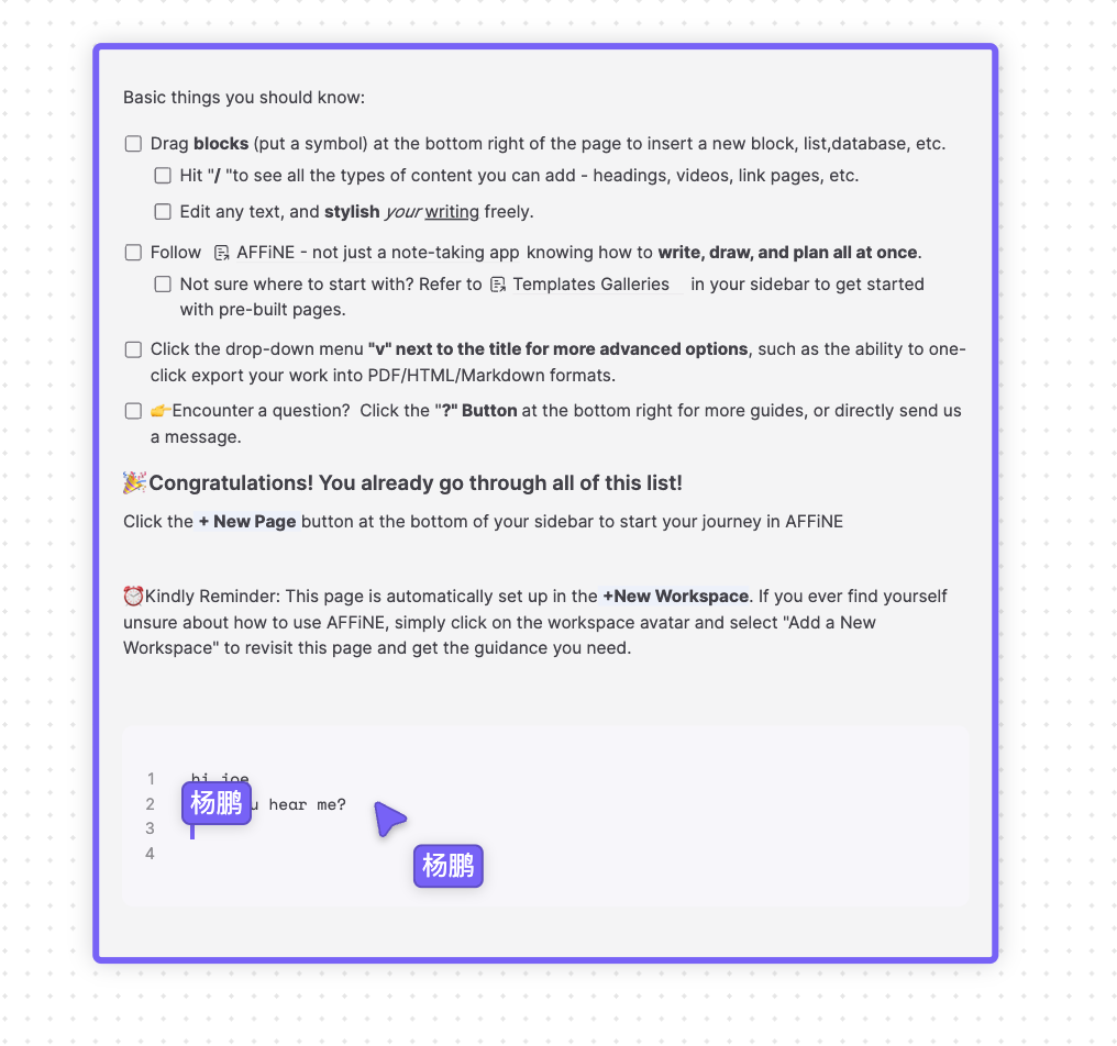 When other people enter the Note editing state in Edgeless Mode, duplicate collaboration status ...