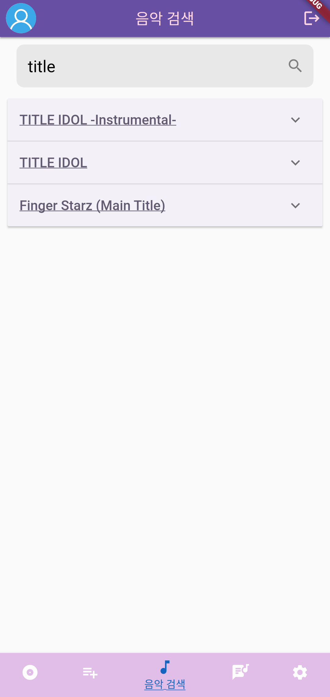 Github Colossuscms Project Guide
