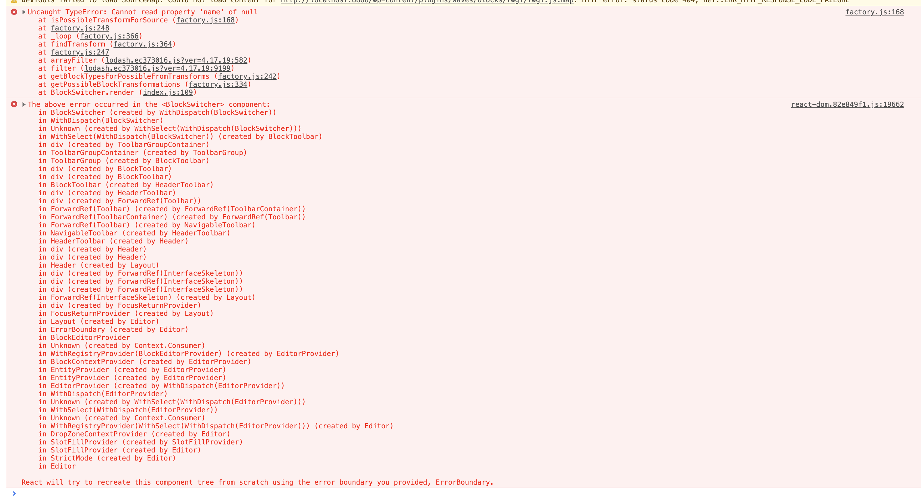 Crash when deleting nested blocks after resizing browser · Issue #27833 · WordPress/gutenberg ...