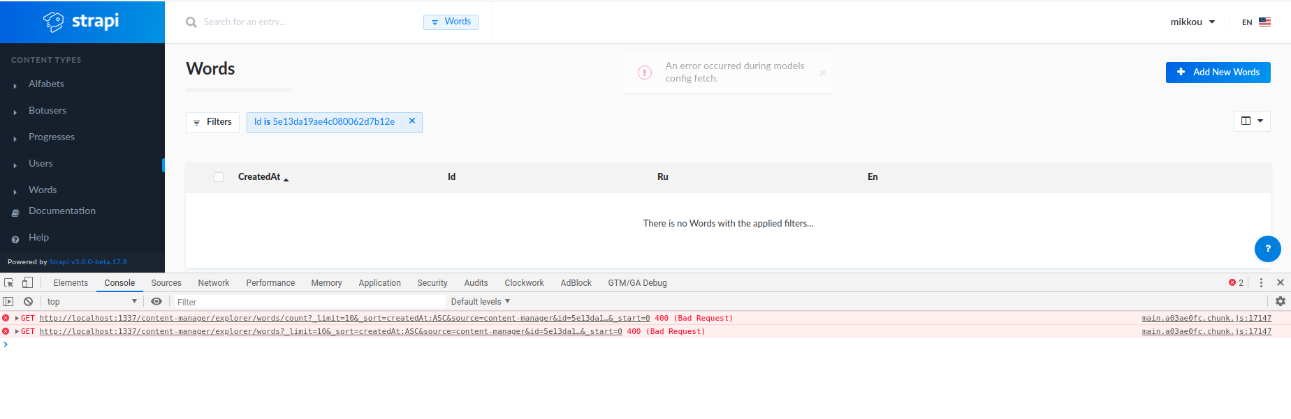 Add id option in filter of content manager · Issue #2893 · strapi/strapi · GitHub