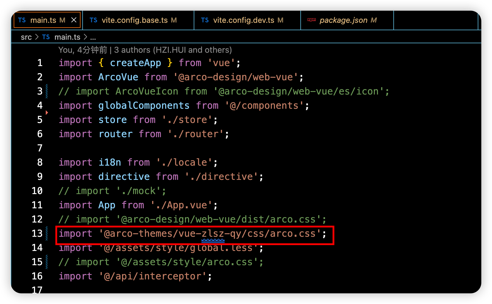 使用主题风格配置平台，上传到 npm 后，css变量配置与主题风格配置平台预览的不符 · Issue #277 · arco-design/arco-design-pro-vue · GitHub
