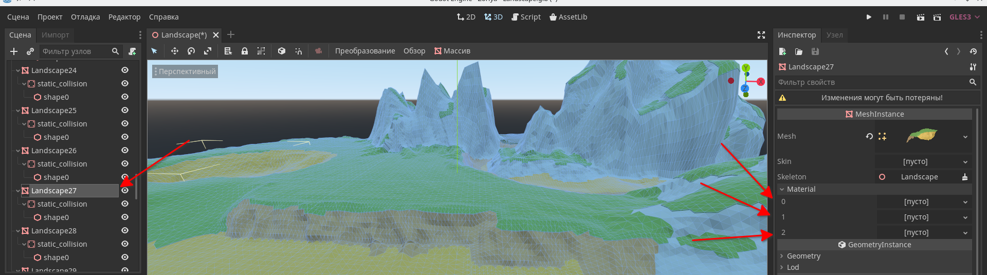 Add the ability to reuse materials with the same name · Issue #609 ...