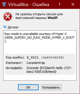 WSL2 fails to start after upgrade to insider build 18932 · Issue #4292 · microsoft/WSL · GitHub